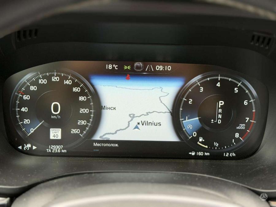 White Volvo XC60 2018 in Vilnius, with an engine capacity of 1.97 L and mileage of 128 thousand km for 25500 €, photo 14 on AUTOMOTO.COM.LV