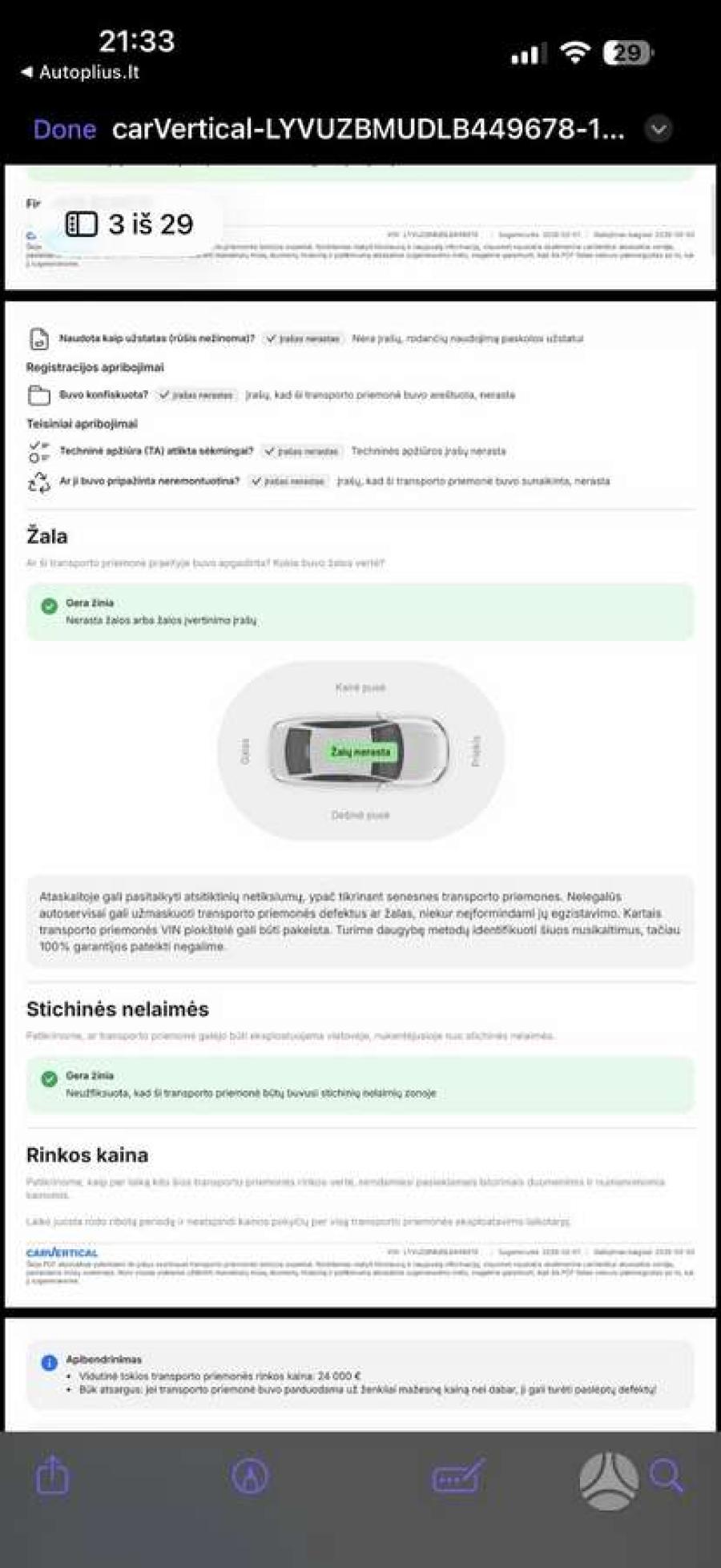 White Volvo XC60 2019 in Kaunas, with an engine capacity of 1.97 L and mileage of 194 thousand km for 24400 €, photo 31 on AUTOMOTO.COM.LV