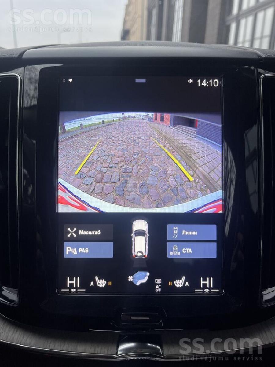 Balts Volvo XC60 2019 Rīga, ar dzinēja tilpumu 2.00 L un nobraukumu 102 tūkst. km par 28500 €, foto 16 vietnē AUTOMOTO.COM.LV