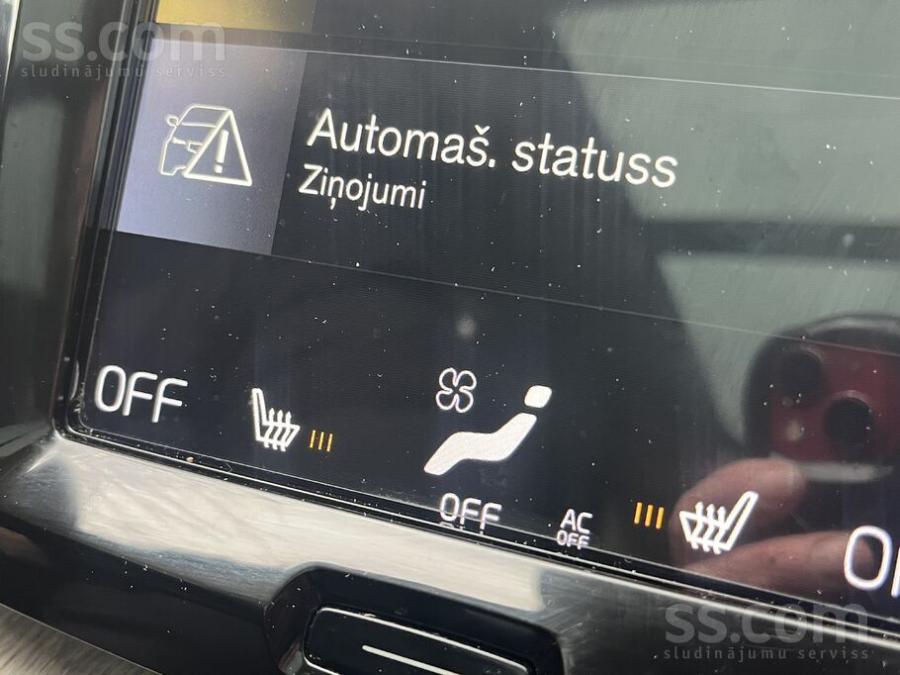 Balts Volvo XC60 2019 Rīga, ar dzinēja tilpumu 2.00 L un nobraukumu 102 tūkst. km par 28500 €, foto 25 vietnē AUTOMOTO.COM.LV