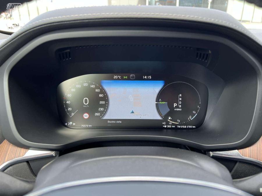 Balts Volvo XC60 2019 Šauļi, ar dzinēja tilpumu 2.00 L un nobraukumu 75 tūkst. km par 31300 €, foto 16 vietnē AUTOMOTO.COM.LV