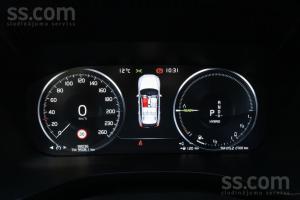 Balts Volvo XC60 2019 Rīga, ar dzinēja tilpumu 2.00 L un nobraukumu 98 tūkst. km par 29950 €, foto 15 vietnē AUTOMOTO.COM.LV