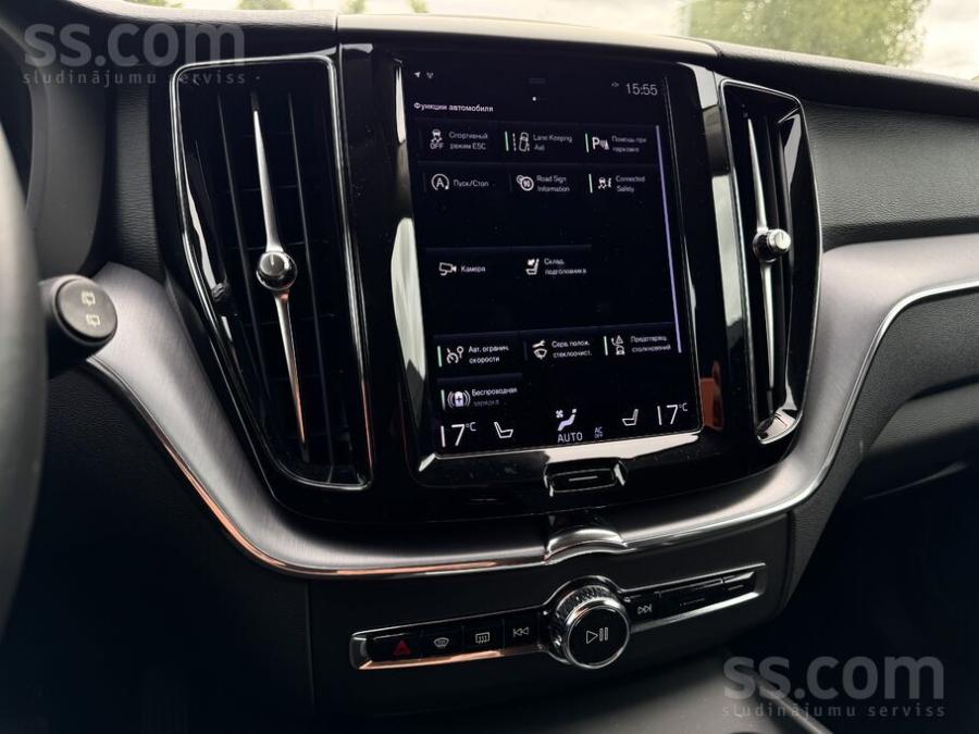 Balts Volvo XC60 2020 Jelgava, ar dzinēja tilpumu 2.00 L un nobraukumu 44 tūkst. km par 26800 €, foto 22 vietnē AUTOMOTO.COM.LV