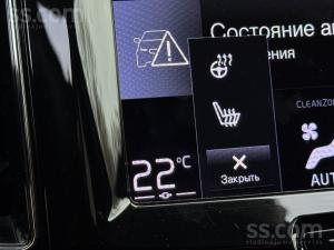 Balts Volvo XC60 2020 Jelgava, ar dzinēja tilpumu 2.00 L un nobraukumu 44 tūkst. km par 26800 €, foto 26 vietnē AUTOMOTO.COM.LV