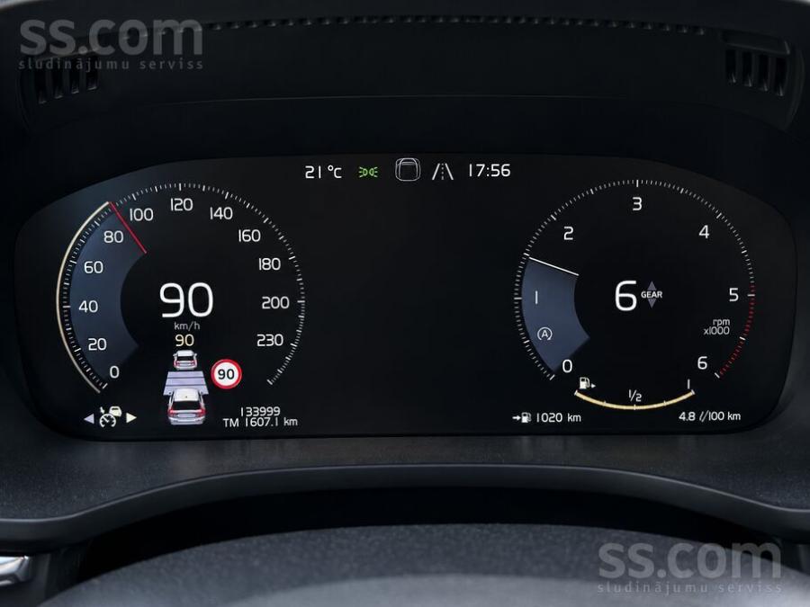 White Volvo XC60 2020 in Riga, with an engine capacity of 2.00 L and mileage of 130 thousand km for 21900 €, photo 21 on AUTOMOTO.COM.LV