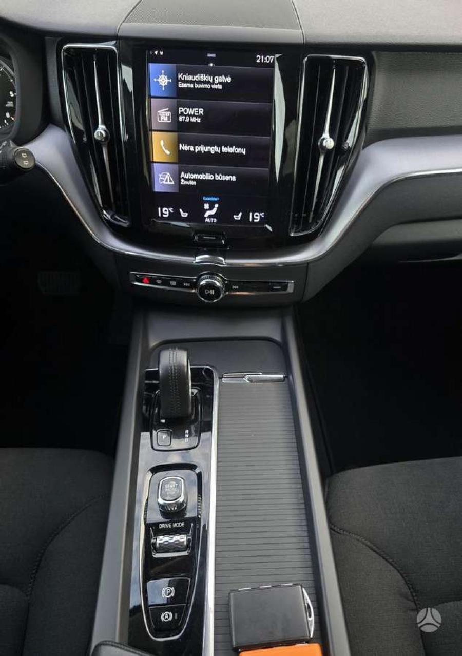 Balts Volvo XC60 2020 Panevēža, ar dzinēja tilpumu 1.97 L un nobraukumu 47 tūkst. km par 24999 €, foto 25 vietnē AUTOMOTO.COM.LV