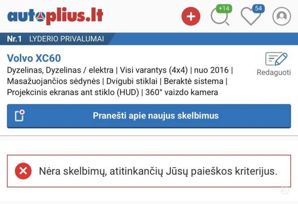 Balts Volvo XC60 2020 Viļņa, ar dzinēja tilpumu 1.97 L un nobraukumu 215 tūkst. km par 24650 €, foto 5 vietnē AUTOMOTO.COM.LV
