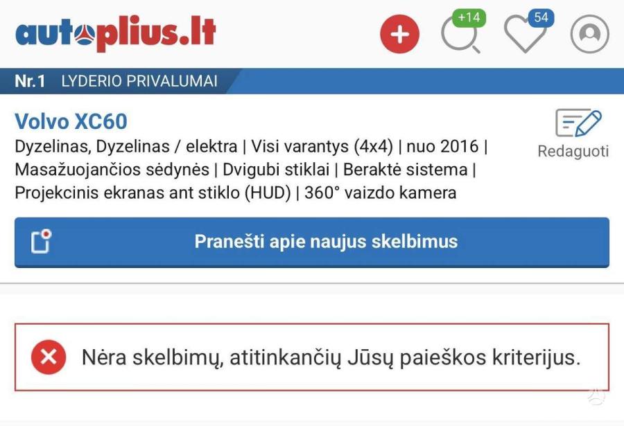Белый Вольво ХС60 2020 в Вильнюс, объемом двигателя 1.97 л и пробегом 215 тыс. км за 24650 €, фото 6 на AUTOMOTO.COM.LV