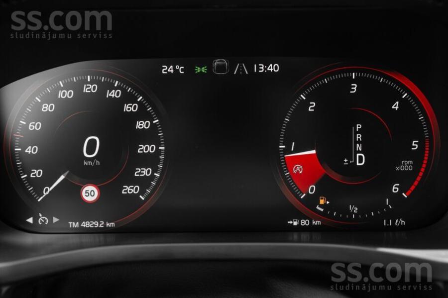 White Volvo XC60 2020 in Riga, with an engine capacity of 2.00 L and mileage of 0 thousand km for 18990 €, photo 21 on AUTOMOTO.COM.LV