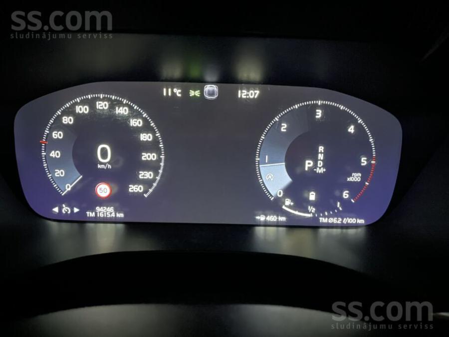 Balts Volvo XC60 2021 Bauska, ar dzinēja tilpumu 2.00 L un nobraukumu 95 tūkst. km par 33000 €, foto 20 vietnē AUTOMOTO.COM.LV