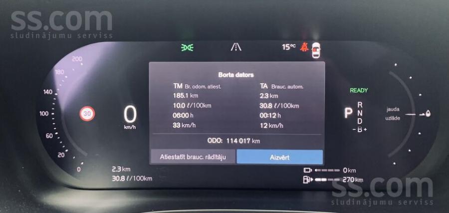Balts Volvo XC60 2021 Rīga, ar dzinēja tilpumu 2.00 L un nobraukumu 114 tūkst. km par 31450 €, foto 16 vietnē AUTOMOTO.COM.LV