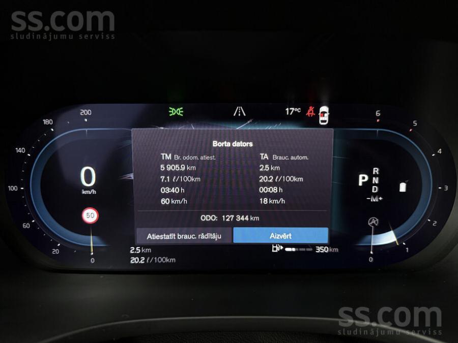 Balts Volvo XC60 2021 Rīga, ar dzinēja tilpumu 2.00 L un nobraukumu 127 tūkst. km par 28550 €, foto 24 vietnē AUTOMOTO.COM.LV