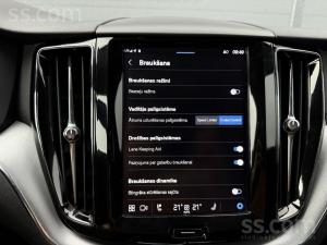 Balts Volvo XC60 2021 Rīga, ar dzinēja tilpumu 2.00 L un nobraukumu 127 tūkst. km par 28550 €, foto 27 vietnē AUTOMOTO.COM.LV
