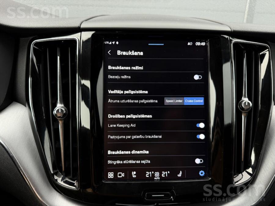 Balts Volvo XC60 2021 Rīga, ar dzinēja tilpumu 2.00 L un nobraukumu 127 tūkst. km par 28550 €, foto 27 vietnē AUTOMOTO.COM.LV
