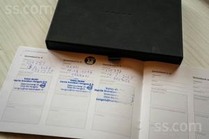 Белый Вольво ХС60 2021 в Тукумс, объемом двигателя 2.00 л и пробегом 238 тыс. км за 20990 €, фото 28 на AUTOMOTO.COM.LV