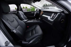 Balts Volvo XC60 2021 Jelgava, ar dzinēja tilpumu 1.97 L un nobraukumu 248 tūkst. km par 20200 €, foto 21 vietnē AUTOMOTO.COM.LV