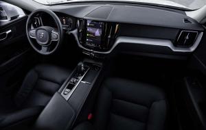 Balts Volvo XC60 2021 Jelgava, ar dzinēja tilpumu 1.97 L un nobraukumu 248 tūkst. km par 20200 €, foto 23 vietnē AUTOMOTO.COM.LV