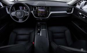 Balts Volvo XC60 2021 Jelgava, ar dzinēja tilpumu 1.97 L un nobraukumu 248 tūkst. km par 20200 €, foto 24 vietnē AUTOMOTO.COM.LV