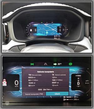 Balts Volvo XC60 2021 Viļņa, ar dzinēja tilpumu 1.97 L un nobraukumu 255 tūkst. km par 23300 €, foto 18 vietnē AUTOMOTO.COM.LV