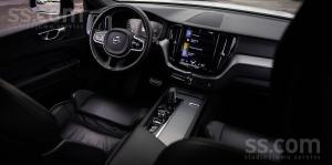 Balts Volvo XC60 2021 Jelgava, ar dzinēja tilpumu 2.00 L un nobraukumu 0 tūkst. km par 22500 €, foto 12 vietnē AUTOMOTO.COM.LV