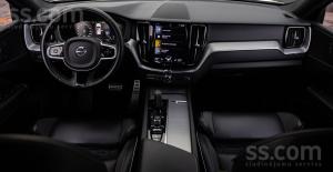 Balts Volvo XC60 2021 Jelgava, ar dzinēja tilpumu 2.00 L un nobraukumu 0 tūkst. km par 22500 €, foto 13 vietnē AUTOMOTO.COM.LV