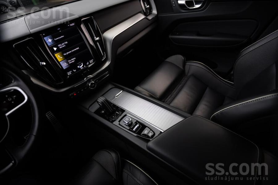 Balts Volvo XC60 2021 Jelgava, ar dzinēja tilpumu 2.00 L un nobraukumu 0 tūkst. km par 22500 €, foto 20 vietnē AUTOMOTO.COM.LV