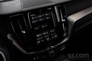 Balts Volvo XC60 2021 Jelgava, ar dzinēja tilpumu 2.00 L un nobraukumu 0 tūkst. km par 22500 €, foto 24 vietnē AUTOMOTO.COM.LV