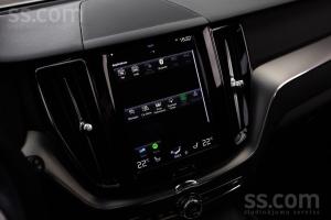 Balts Volvo XC60 2021 Jelgava, ar dzinēja tilpumu 2.00 L un nobraukumu 0 tūkst. km par 22500 €, foto 25 vietnē AUTOMOTO.COM.LV