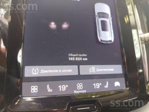 Белый Вольво ХС60 2022 в Рига, объемом двигателя 2.00 л и пробегом 145 тыс. км за 26900 €, фото 13 на AUTOMOTO.COM.LV