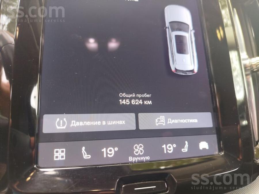 Белый Вольво ХС60 2022 в Рига, объемом двигателя 2.00 л и пробегом 145 тыс. км за 26900 €, фото 13 на AUTOMOTO.COM.LV