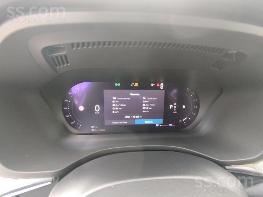 Balts Volvo XC60 2022 Rīga, ar dzinēja tilpumu 2.00 L un nobraukumu 145 tūkst. km par 25800 €, foto 18 vietnē AUTOMOTO.COM.LV