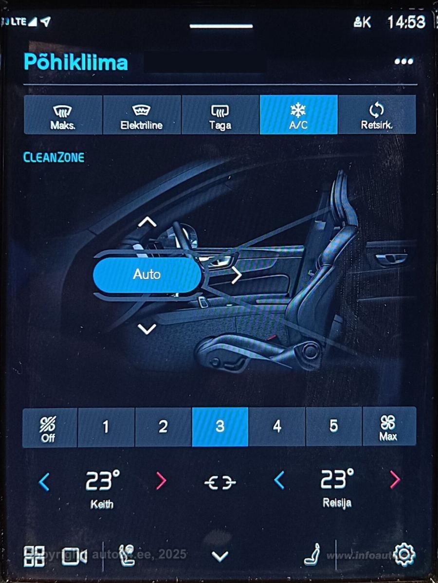 Белый Вольво ХС60 2023 в Таллин, объемом двигателя 2.00 л и пробегом 32 тыс. км за 45990 €, фото 15 на AUTOMOTO.COM.LV