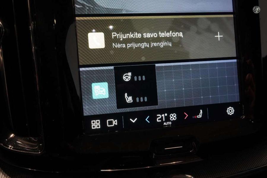 Белый Вольво ХС60 2023 в Вильнюс, объемом двигателя 1.97 л и пробегом 90 тыс. км за 42900 €, фото 23 на AUTOMOTO.COM.LV