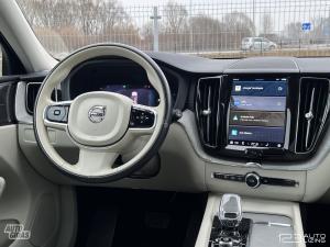 Balts Volvo XC60 2023 Tauragė, ar dzinēja tilpumu 2.00 L un nobraukumu 174 tūkst. km par 30900 €, foto 17 vietnē AUTOMOTO.COM.LV