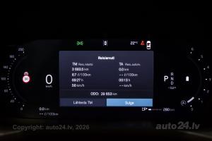 Белый Вольво ХС60 2024 в Таллин, объемом двигателя 2.00 л и пробегом 30 тыс. км за 48900 €, фото 16 на AUTOMOTO.COM.LV