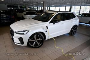 Balts Volvo XC60 2025 Tallina, ar dzinēja tilpumu 2.00 L un nobraukumu 20 tūkst. km par 61880 €, foto 7 vietnē AUTOMOTO.COM.LV
