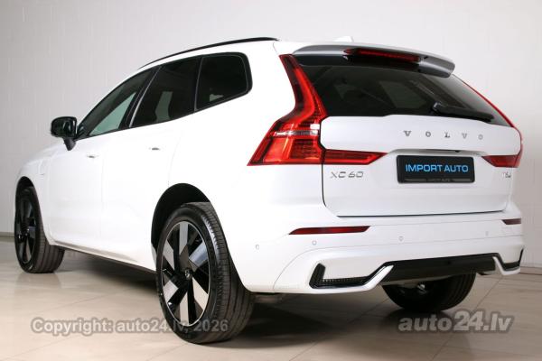 Balts Volvo XC60 2025 Pērnava, ar dzinēja tilpumu 2.00 L un nobraukumu 16 tūkst. km par 54990 €, foto 5 vietnē AUTOMOTO.COM.LV