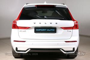 Balts Volvo XC60 2025 Pērnava, ar dzinēja tilpumu 2.00 L un nobraukumu 16 tūkst. km par 54990 €, foto 6 vietnē AUTOMOTO.COM.LV