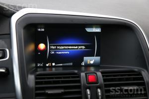 Balts Volvo XC60 2014 Rīga, ar dzinēja tilpumu 2.40 L un nobraukumu 240 tūkst. km par 13500 €, foto 28 vietnē AUTOMOTO.COM.LV
