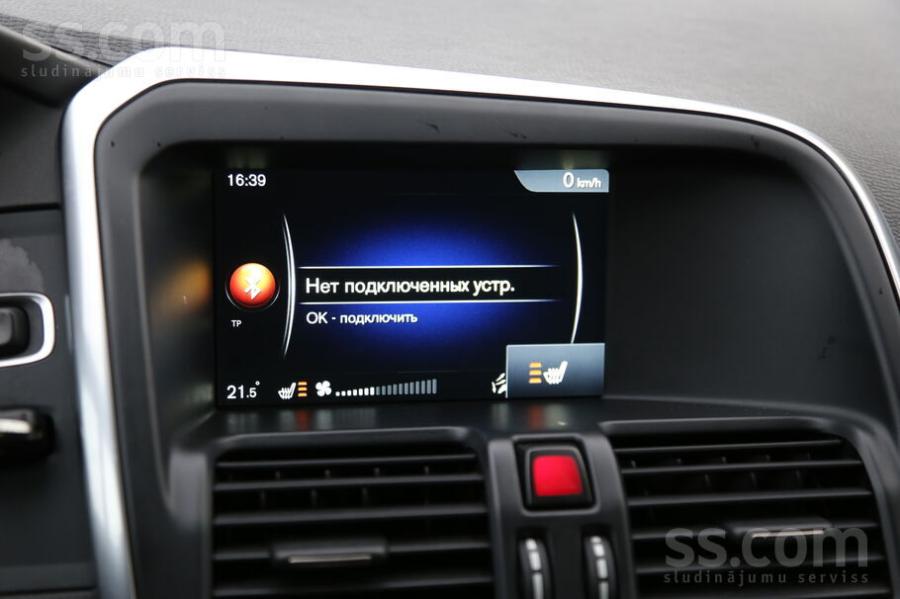 Balts Volvo XC60 2014 Rīga, ar dzinēja tilpumu 2.40 L un nobraukumu 240 tūkst. km par 13500 €, foto 28 vietnē AUTOMOTO.COM.LV