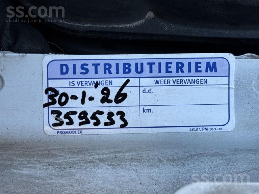 Белый Вольво ХС60 2011 в Юрмала, объемом двигателя 2.00 л и пробегом 367 тыс. км за 7390 €, фото 27 на AUTOMOTO.COM.LV