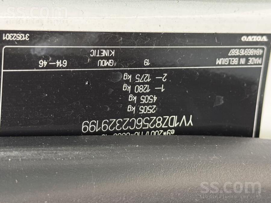 Белый Вольво ХС60 2012 в Юрмала, объемом двигателя 2.40 л и пробегом 0 тыс. км за 8950 €, фото 30 на AUTOMOTO.COM.LV