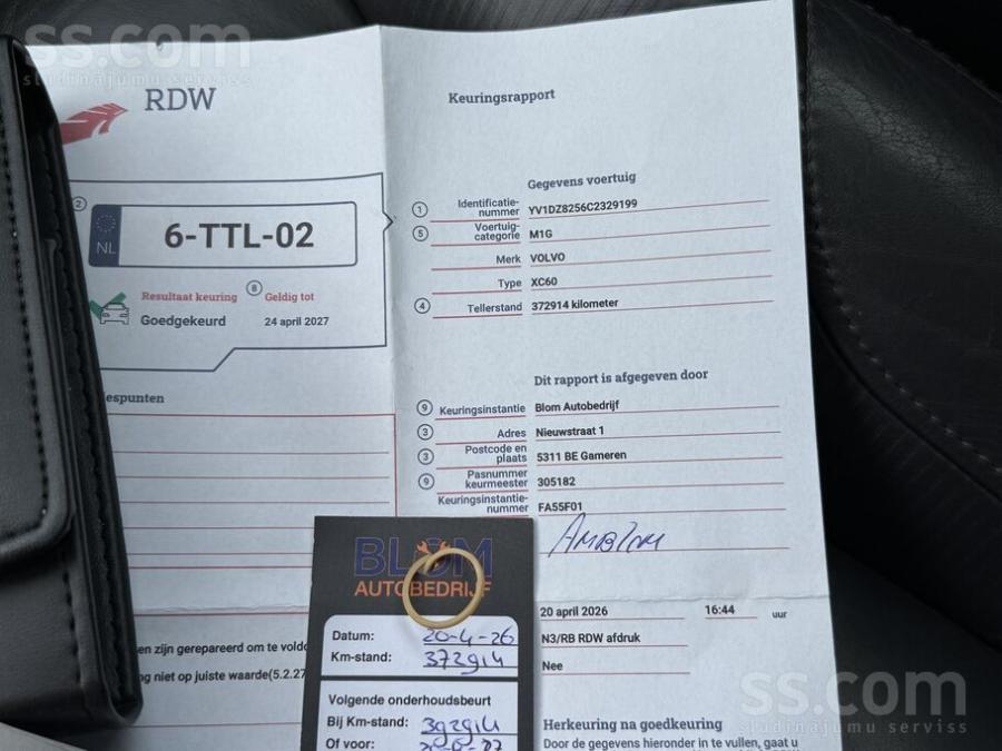 Белый Вольво ХС60 2012 в Юрмала, объемом двигателя 2.40 л и пробегом 0 тыс. км за 8950 €, фото 34 на AUTOMOTO.COM.LV