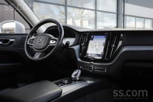 Balts Volvo XC60 2020 Jelgava, ar dzinēja tilpumu 2.00 L un nobraukumu 0 tūkst. km par 34790 €, foto 18 vietnē AUTOMOTO.COM.LV