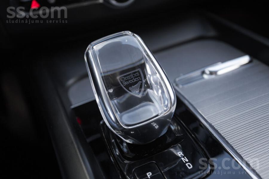 Balts Volvo XC60 2020 Jelgava, ar dzinēja tilpumu 2.00 L un nobraukumu 0 tūkst. km par 34790 €, foto 19 vietnē AUTOMOTO.COM.LV