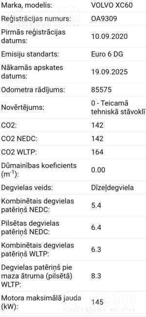 Balts Volvo XC60 2020 Jelgava, ar dzinēja tilpumu 2.00 L un nobraukumu 0 tūkst. km par 34790 €, foto 29 vietnē AUTOMOTO.COM.LV