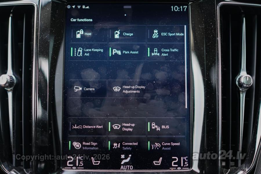 Balts Volvo XC60 2020 Tallina, ar dzinēja tilpumu 2.00 L un nobraukumu 118 tūkst. km par 28990 €, foto 20 vietnē AUTOMOTO.COM.LV