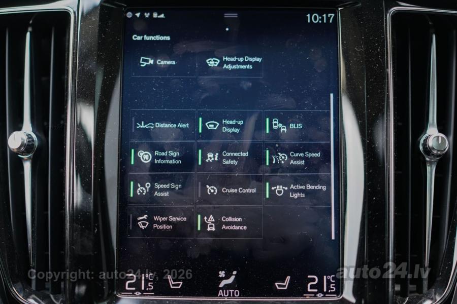 Balts Volvo XC60 2020 Tallina, ar dzinēja tilpumu 2.00 L un nobraukumu 118 tūkst. km par 28990 €, foto 21 vietnē AUTOMOTO.COM.LV