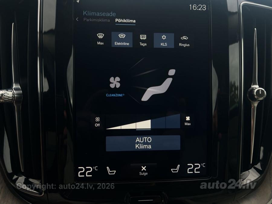 Balts Volvo XC60 2020 Pērnava, ar dzinēja tilpumu 2.00 L un nobraukumu 160 tūkst. km par 29900 €, foto 18 vietnē AUTOMOTO.COM.LV