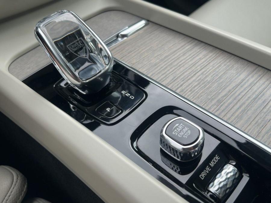 Balts Volvo XC60 2020 Pērnava, ar dzinēja tilpumu 2.00 L un nobraukumu 160 tūkst. km par 29950 €, foto 25 vietnē AUTOMOTO.COM.LV